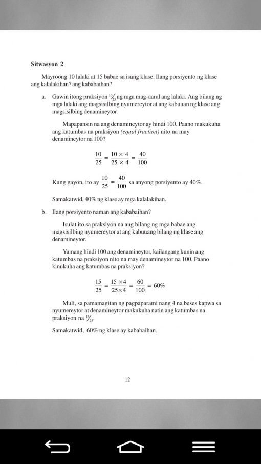 deped_als_module_porsiyento_peresentahe_05 - My Teacher Mommy